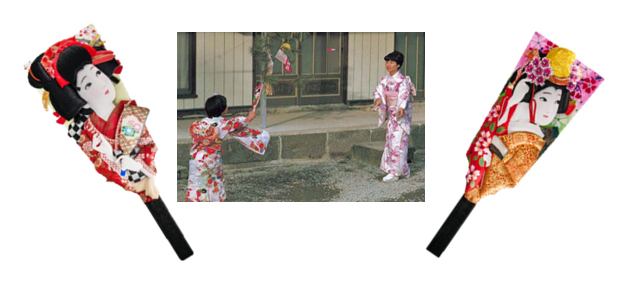 hagoita – Japan America Society of Greater Philadelphia