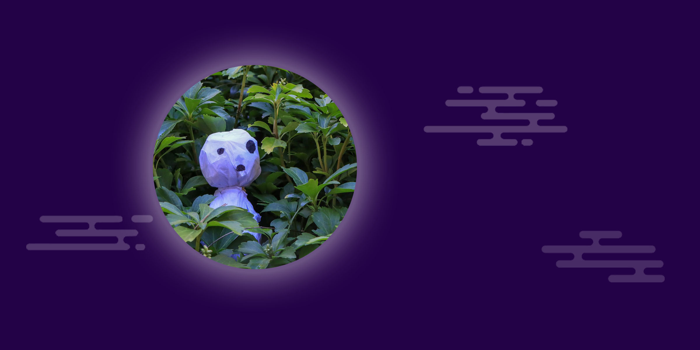 Yokai – rotating banner – Japan America Society of Greater Philadelphia